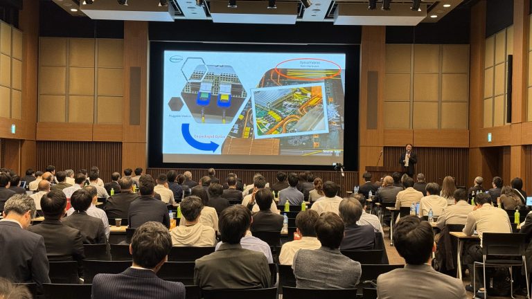 OCP APAC | Open Compute Project Japan