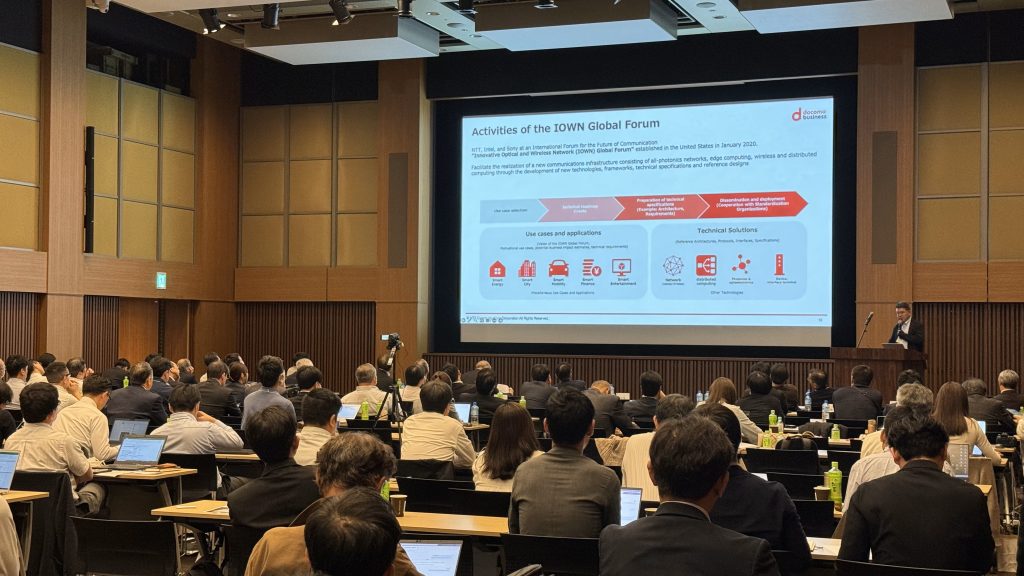 OCP APAC | Open Compute Project Japan