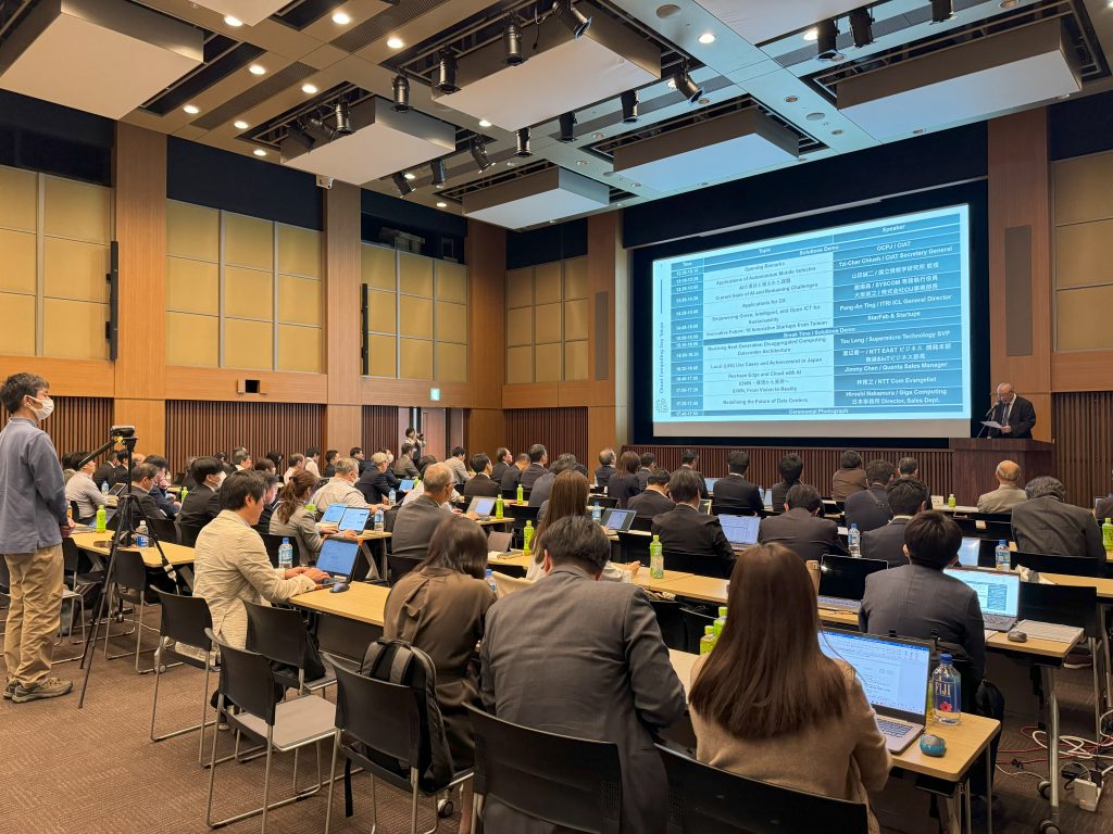 OCP APAC | Open Compute Project Japan