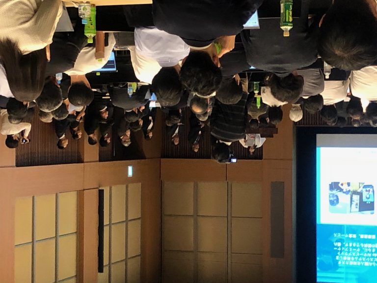 OCP APAC | Open Compute Project Japan