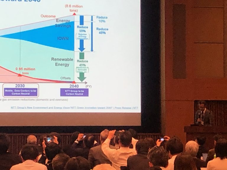 OCP APAC | Open Compute Project Japan
